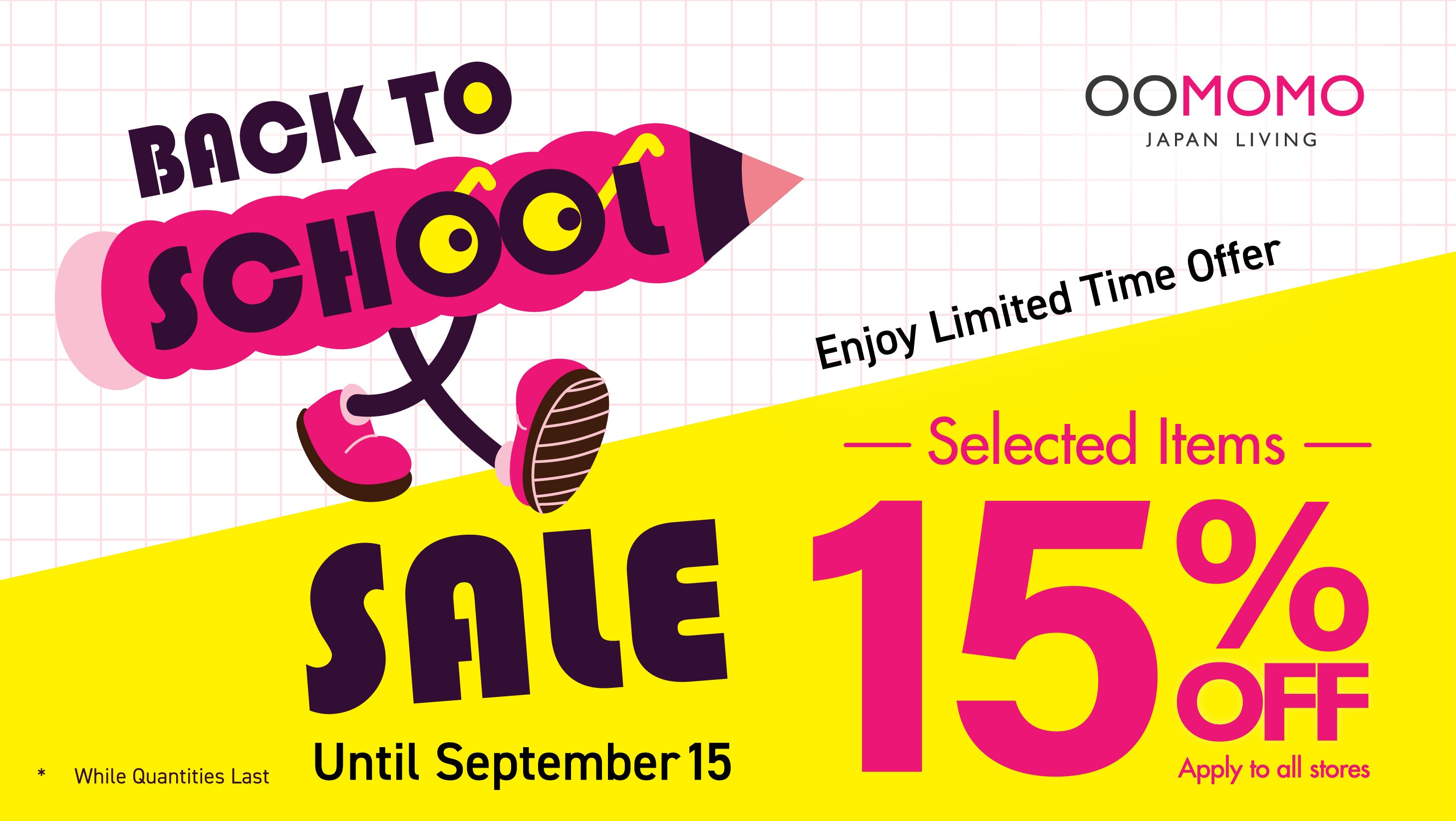 August 2024 Events | Oomomo Canada