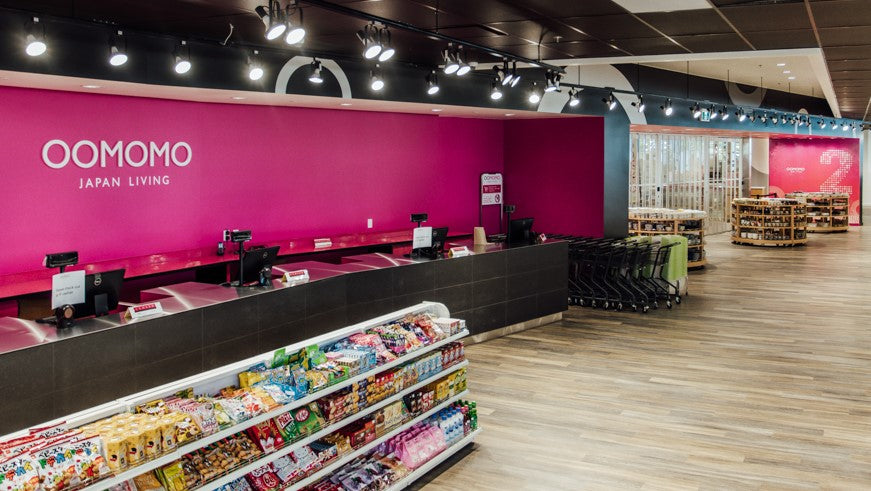 OOMOMO Aberdeen New Look On the Way | Oomomo Canada