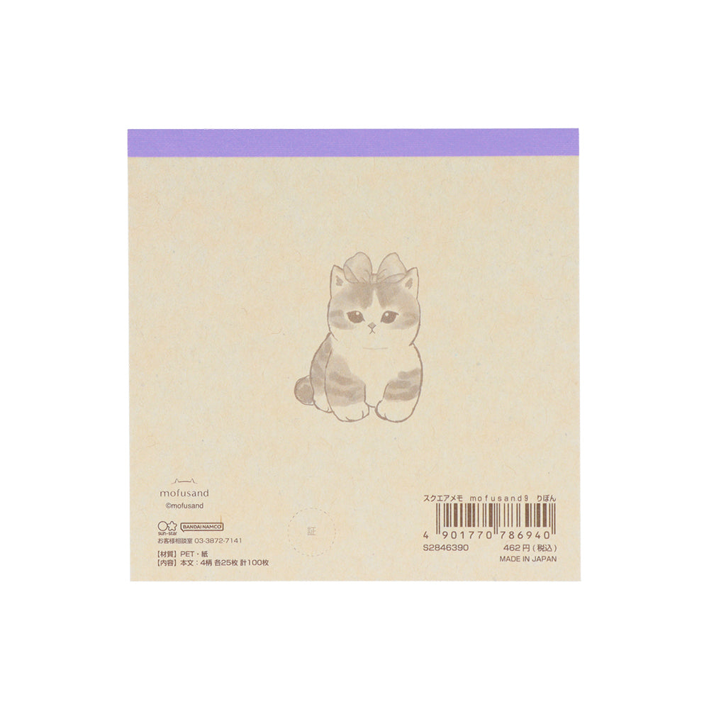 Shop Mofusand Memo Pads at Oomomo Canada. | Notebook | Oomomo Canada