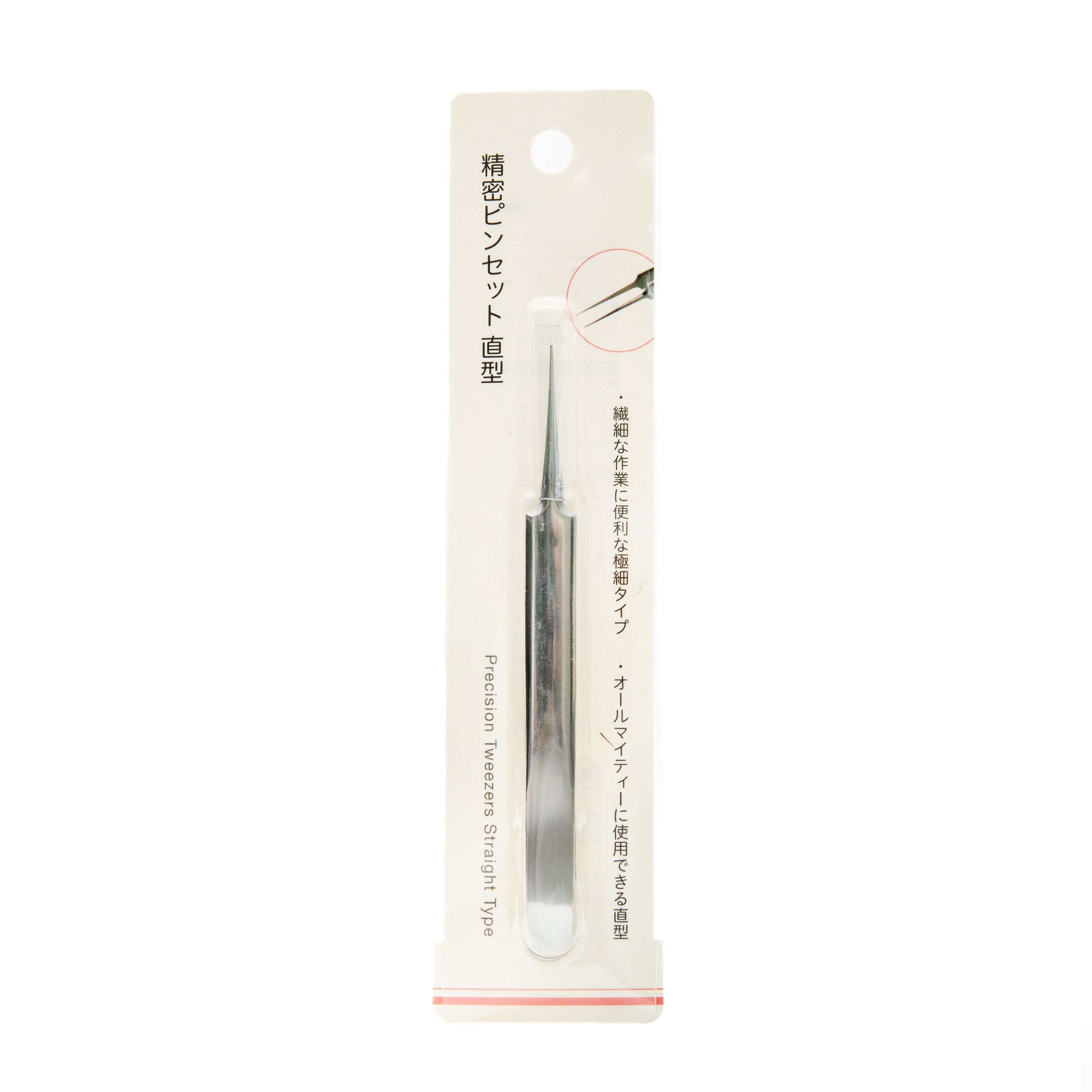 Echo Precision Tweezers Straight Type - Echo | Oomomo | Oomomo Canada