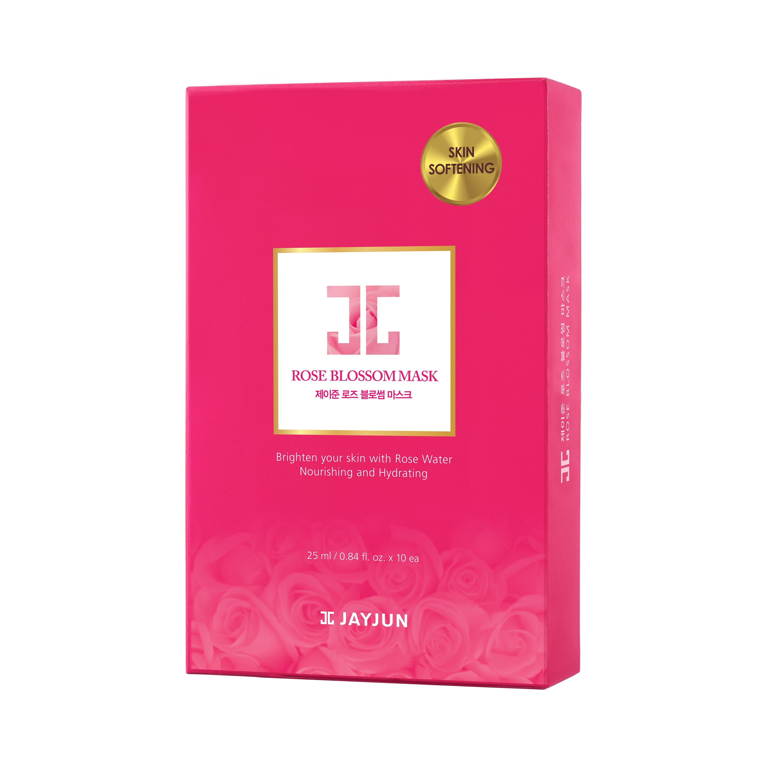 Jayjun Rose Blossom Mask - JayJun | Oomomo | Oomomo Canada