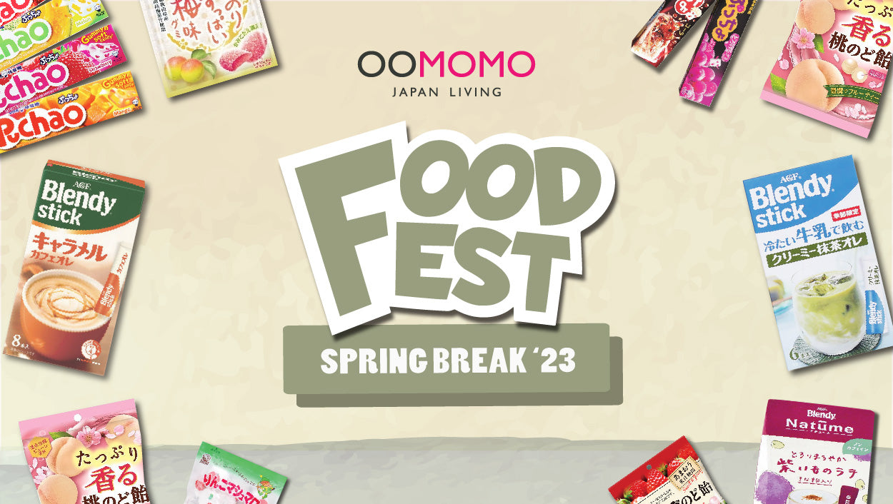 Oomomo Japanese Food Festival | Oomomo Canada