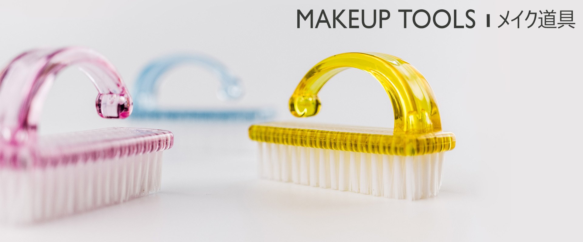 Makeup Tools | Health & Beauty | Oomomo Canada