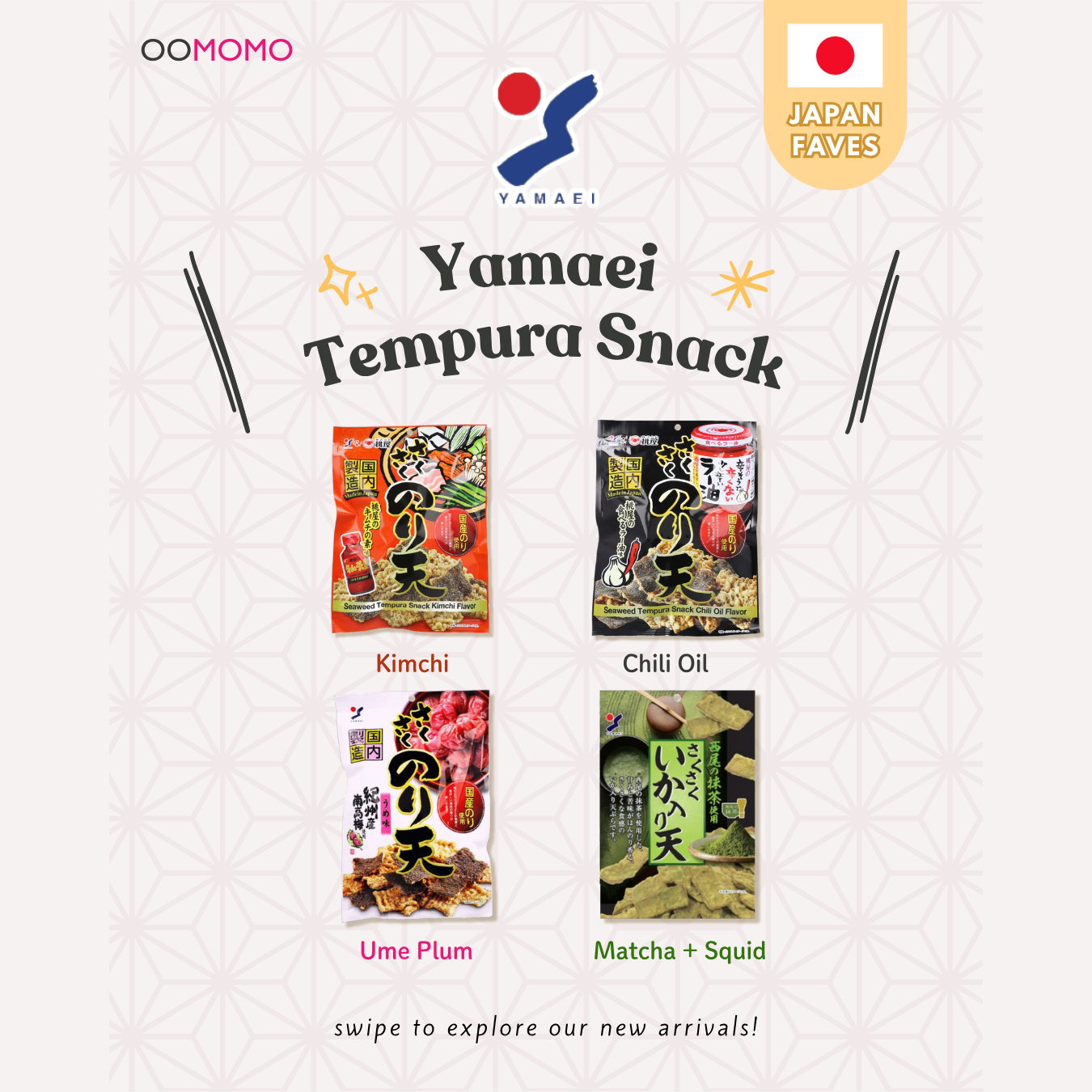 Yamaei Food | Oomomo Canada