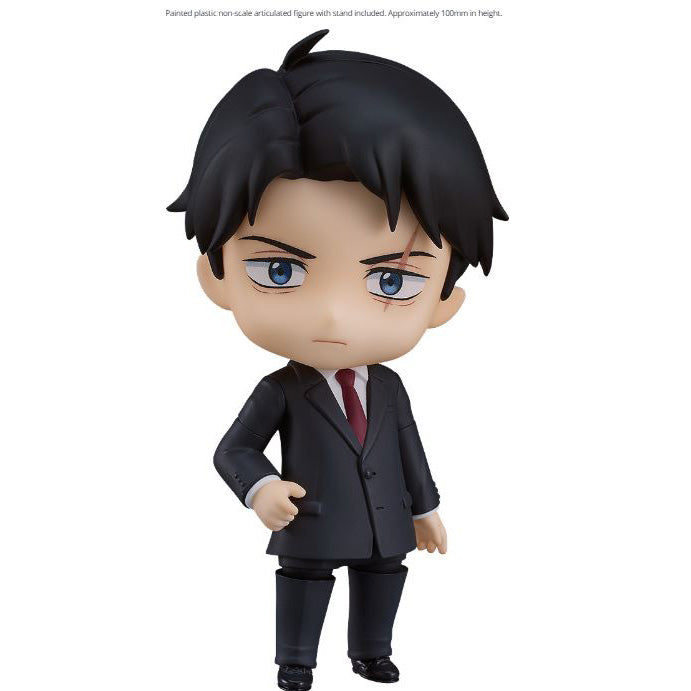 Good Smile Company Nendoroid Mizuki | Anime Figures - Nendoroids ...