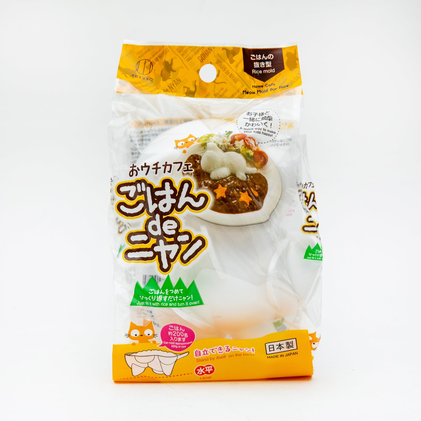 Kokubo Cat Rice Mold | Kitchenware - Sushi & Onigiri Related | Oomomo ...