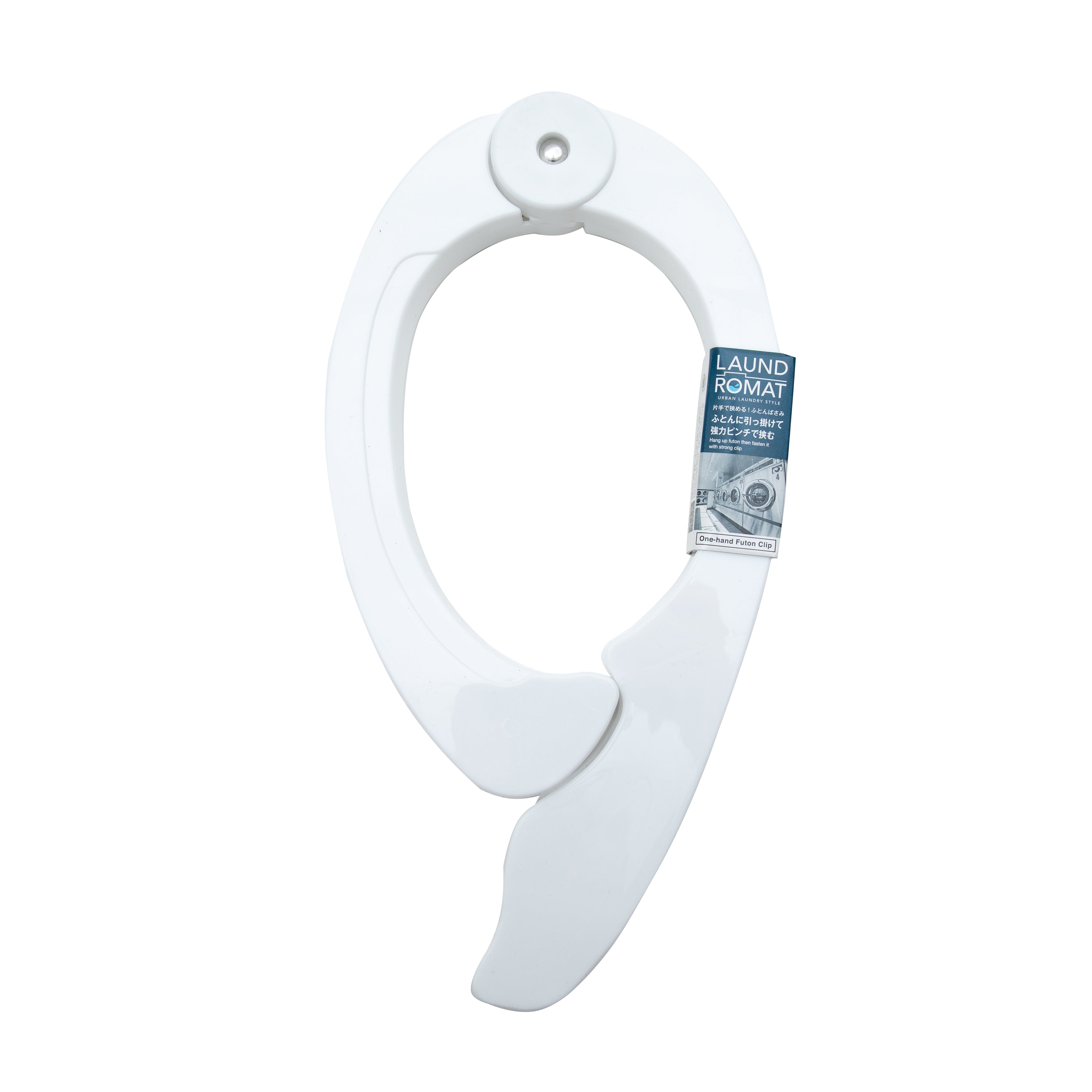 Kokubo Laund Romat One-Handed Futon Clip | Houseware - Laundry ...