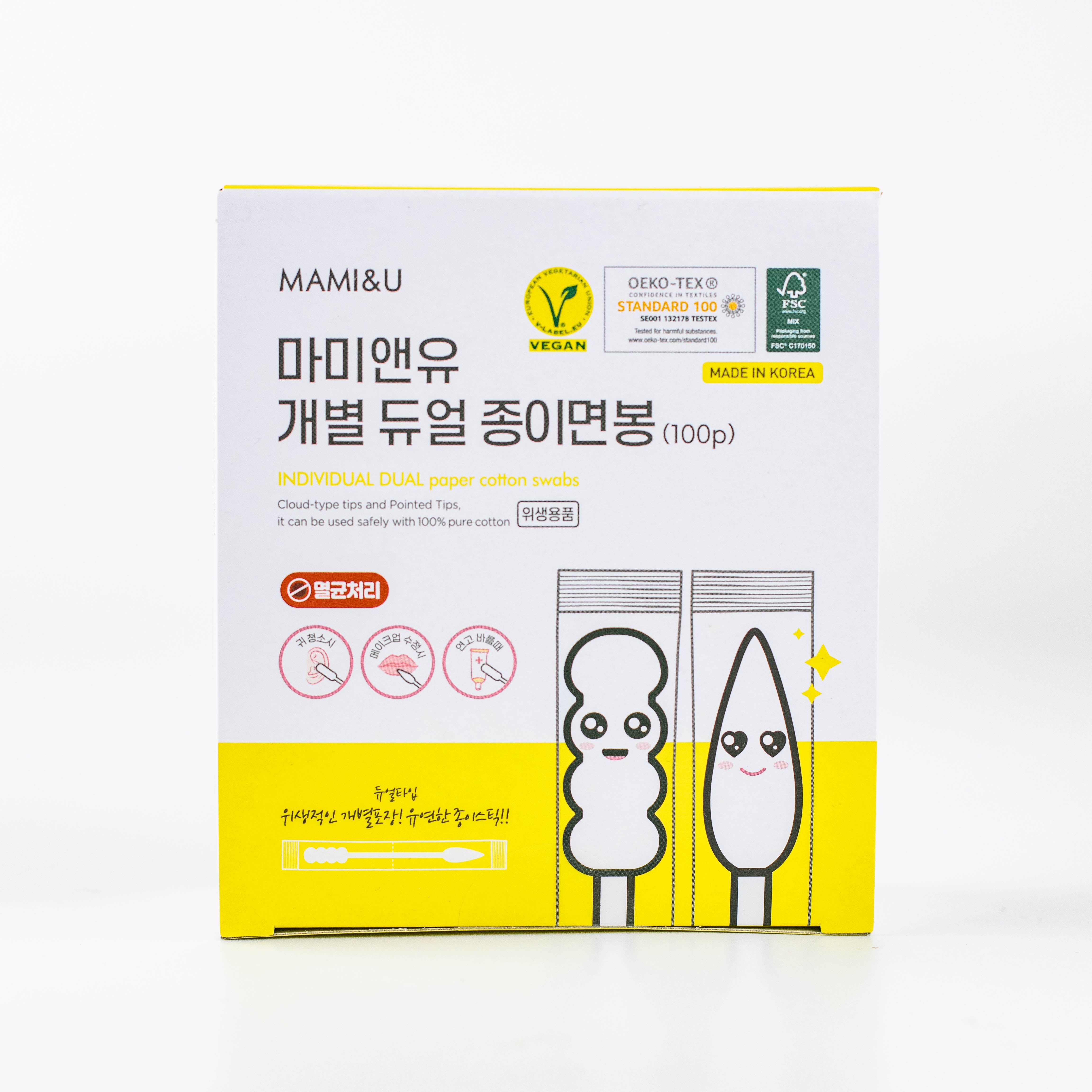 Mami&U Individual Dual Paper Cotton Swabs 100P - Mami&U | Oomomo ...