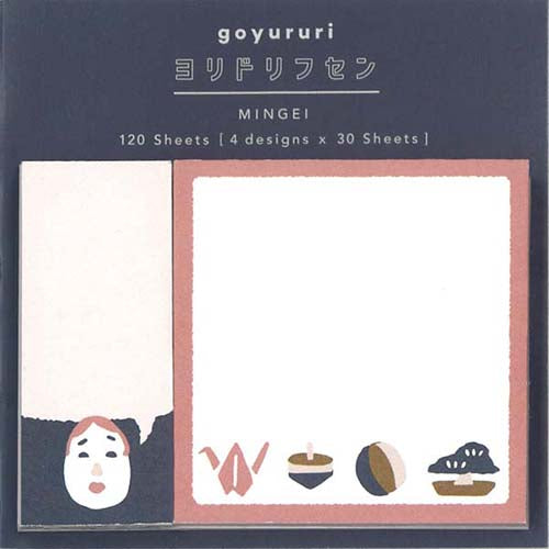 El Commun Goyururi MINGEI Sticky Note | Stationery - OomomoStore.com ...