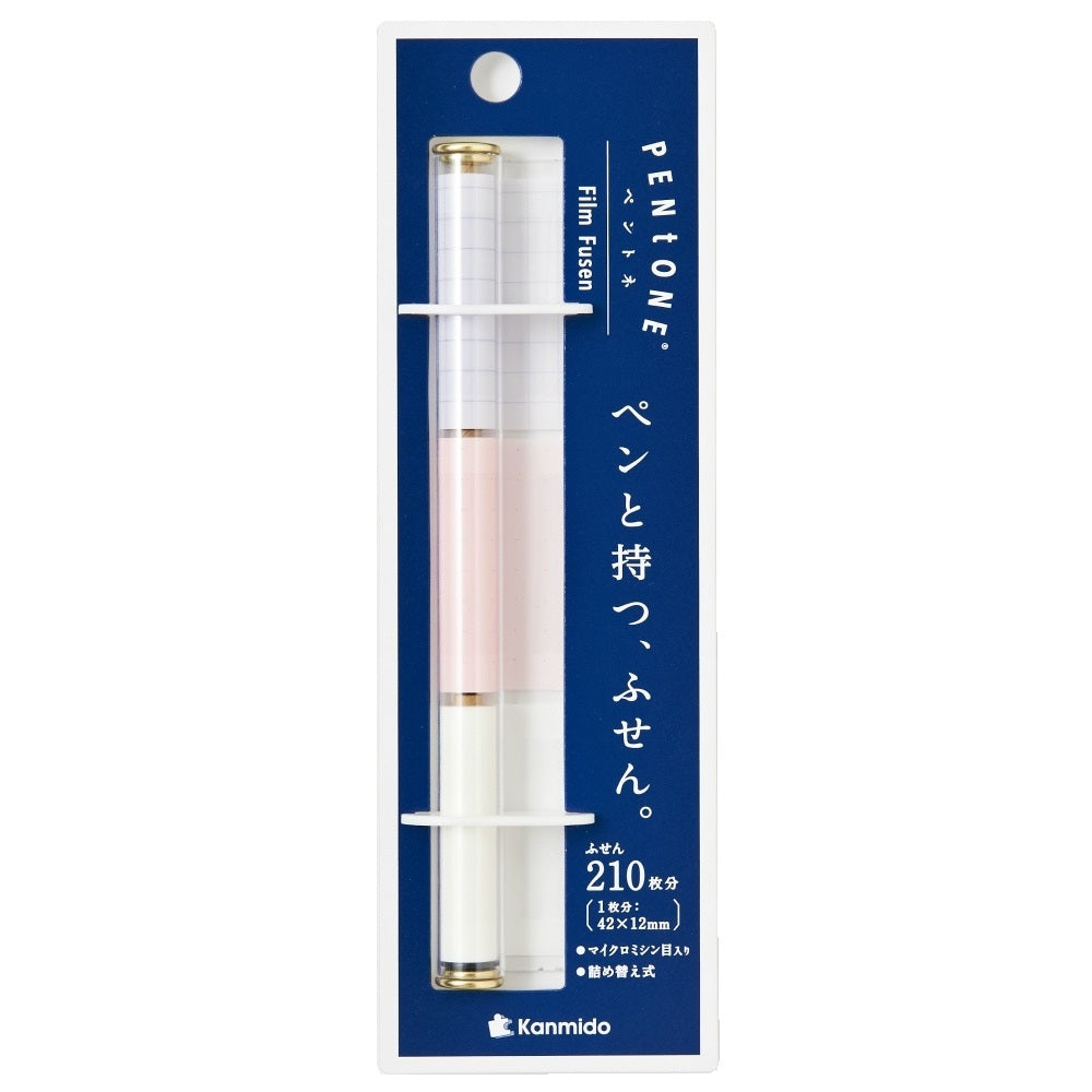 Kanmido Fusen Pentone Note Sticky Note - Kanmido | Oomomo | Oomomo