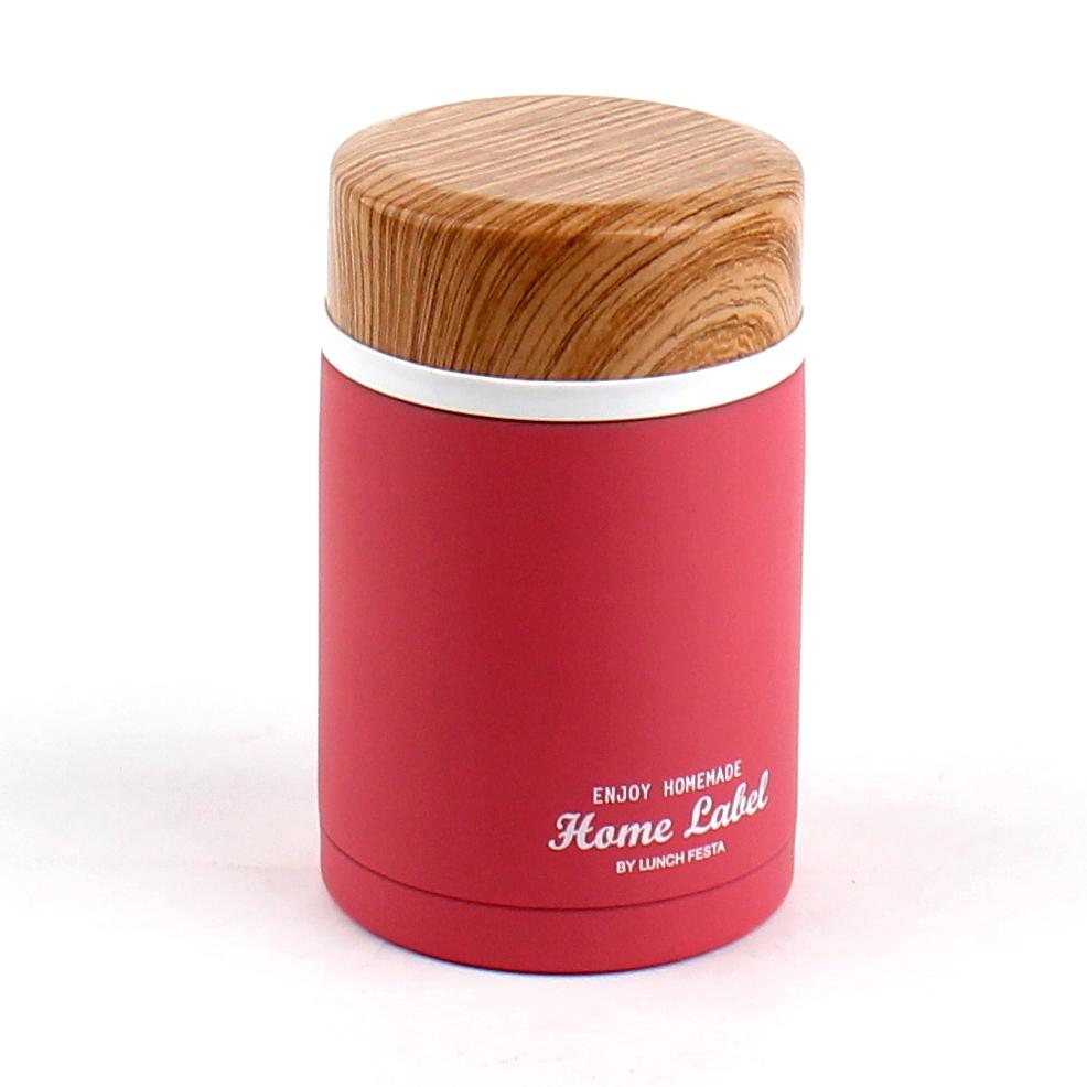 Lunch Boxes | Oomomo Canada