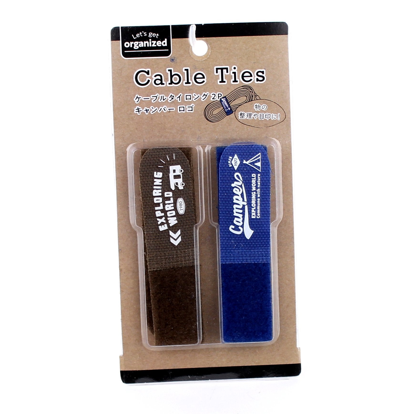 Cable Ties (Nylon/Words/30cm (2pcs)) | Oomomo