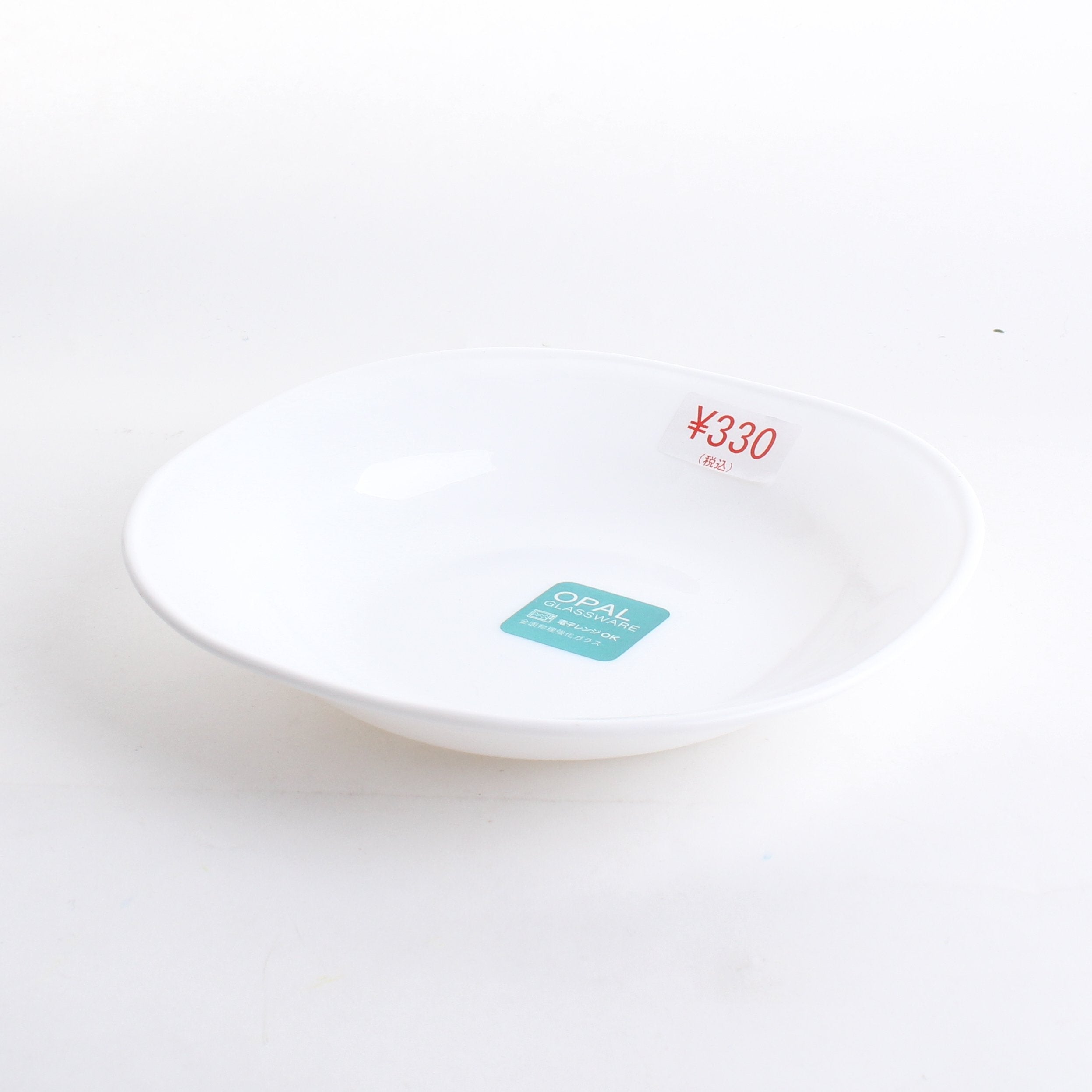 Soda-Lime Glass Deep Plate | Oomomo