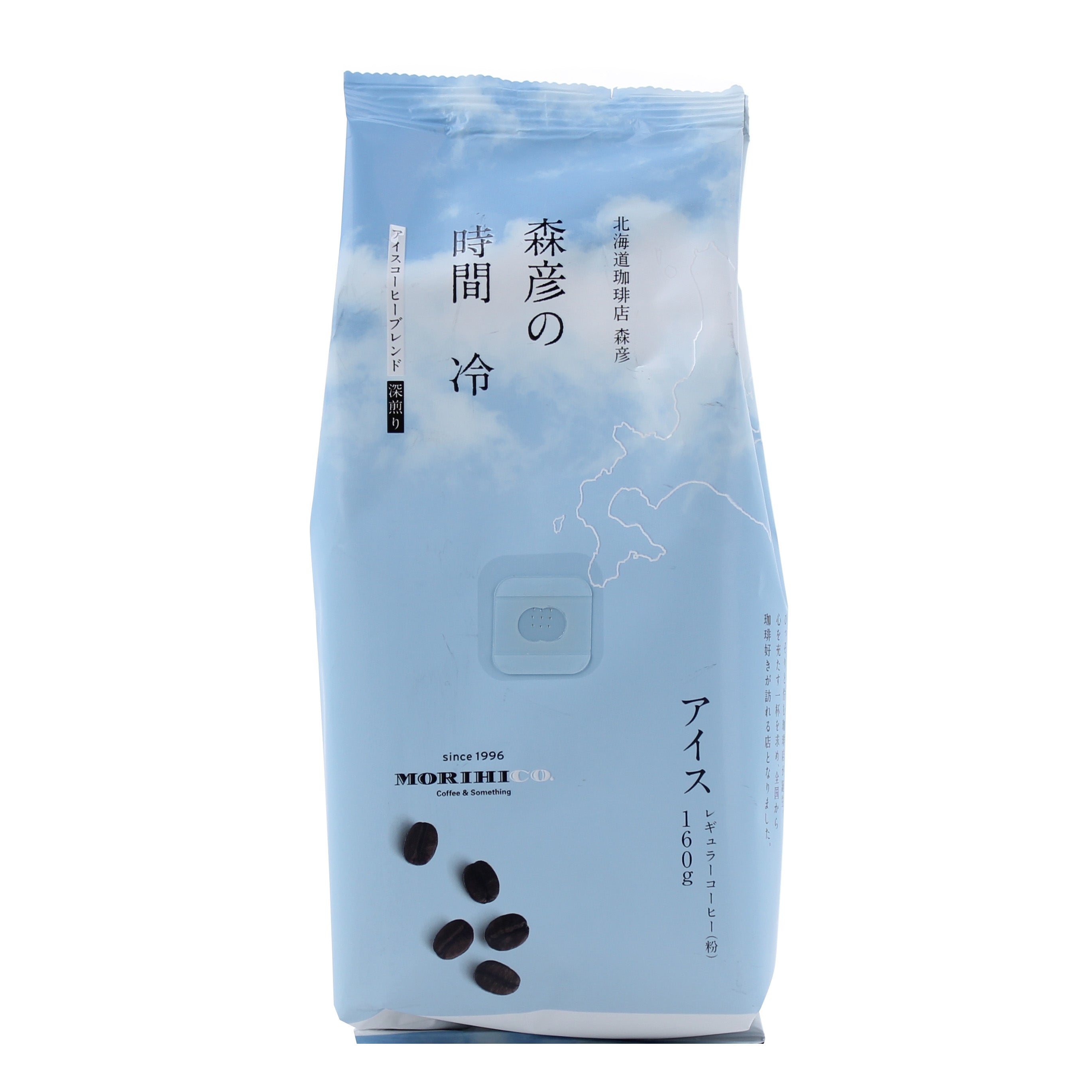 AGF Morihikono Jikan Cold Brew Iced Coffee Blend Ground Coffee 160 g ...