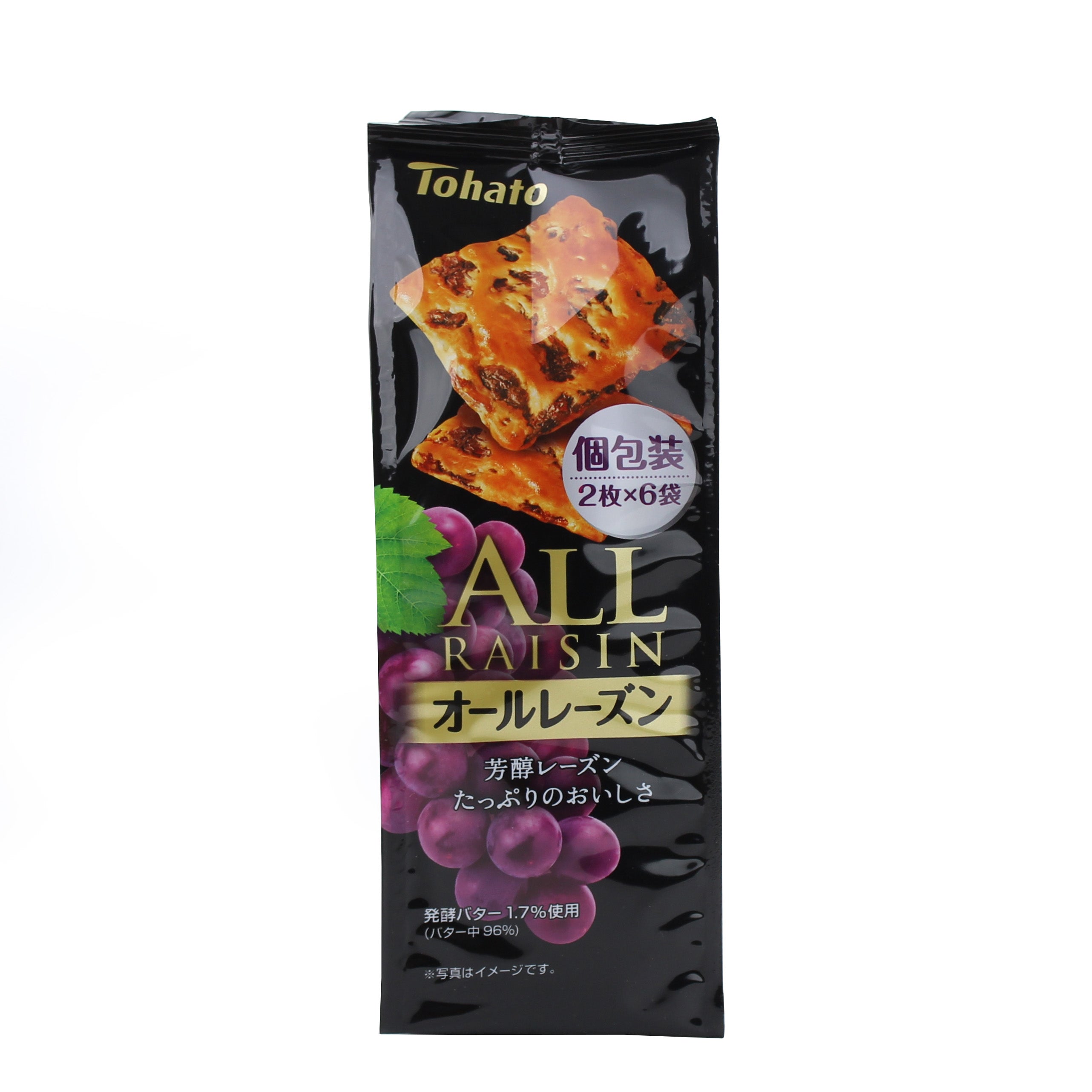 Tohato All Raisin Raisins Cookies 107 g 12pcs | Oomomo Canada