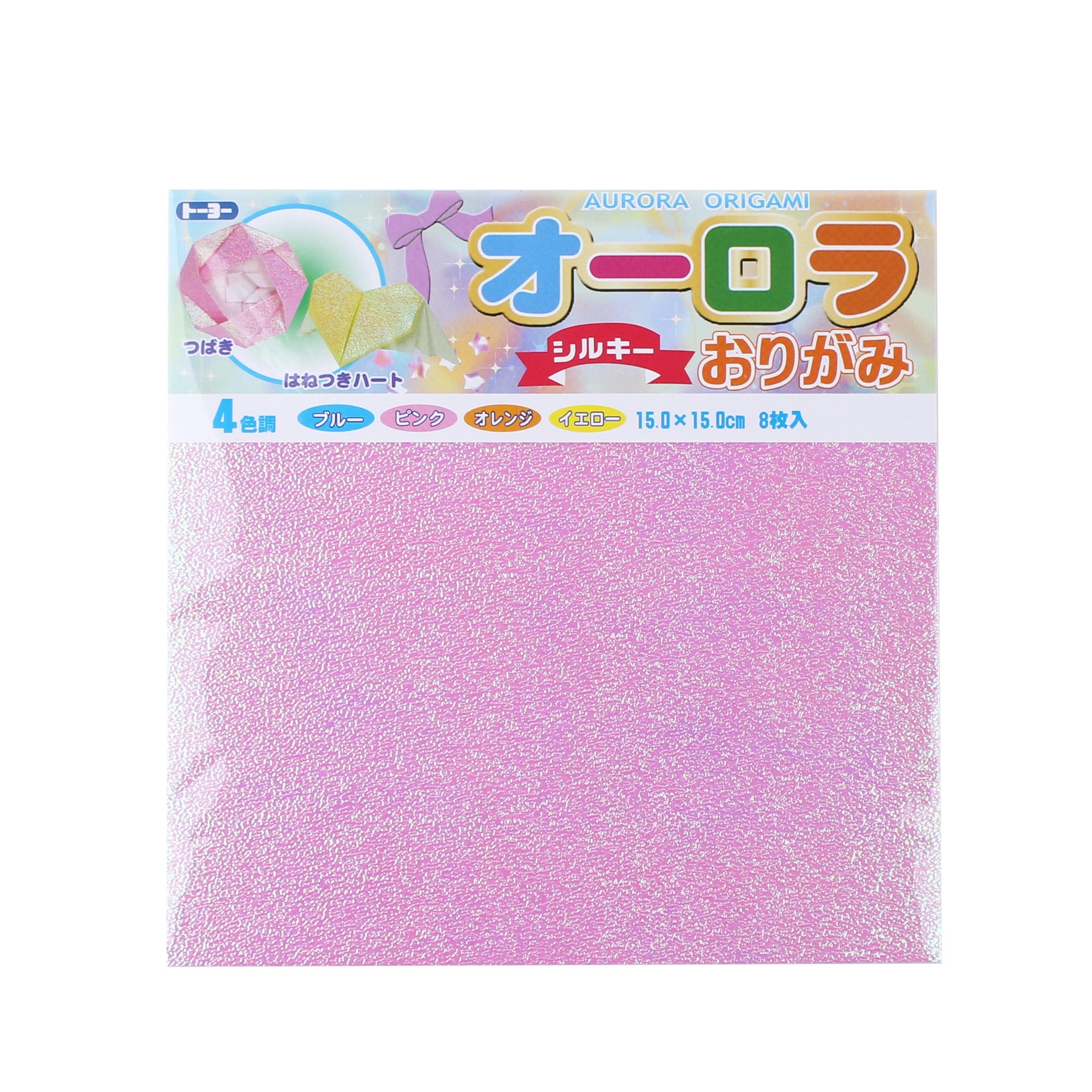 Toyo Aurora Origami Paper (15 cm) | Oomomo Canada