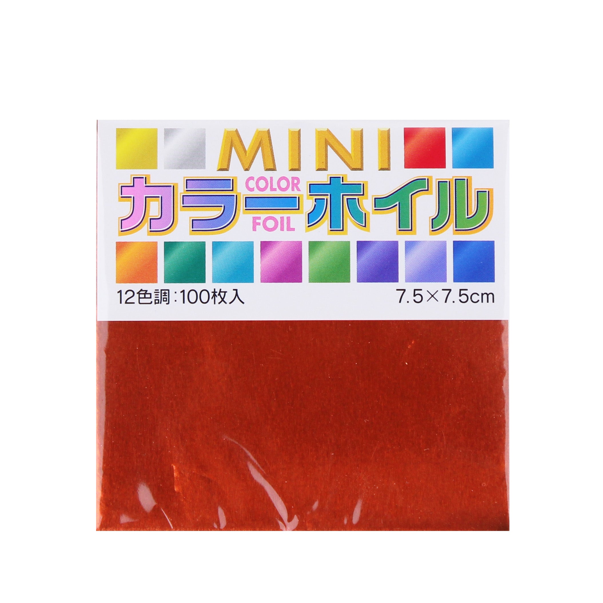 Toyo Metallic Foil Origami Paper | Oomomo Canada