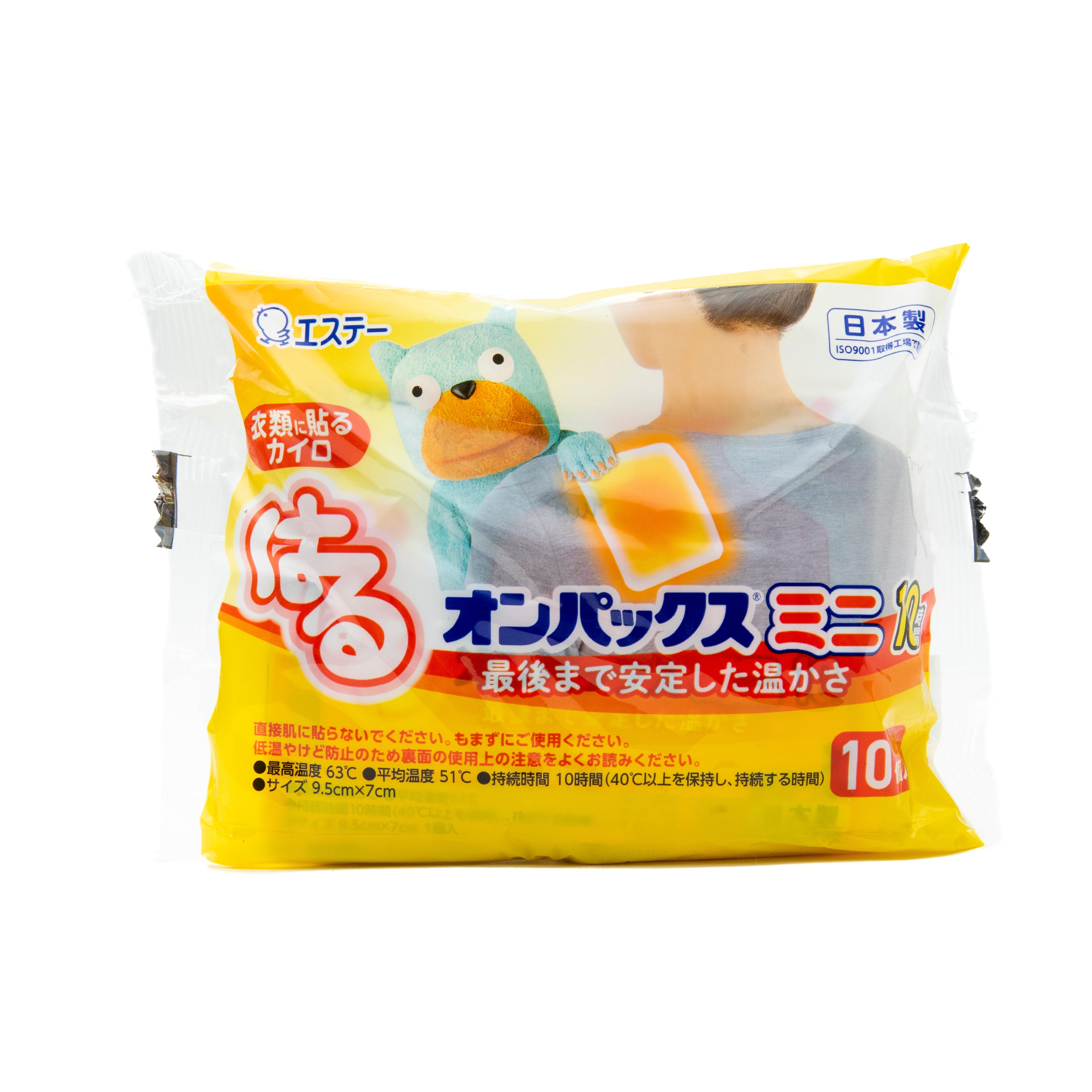 S.T Corporation Onpax Mini Warmer Patch (10pcs) | Oomomo Canada