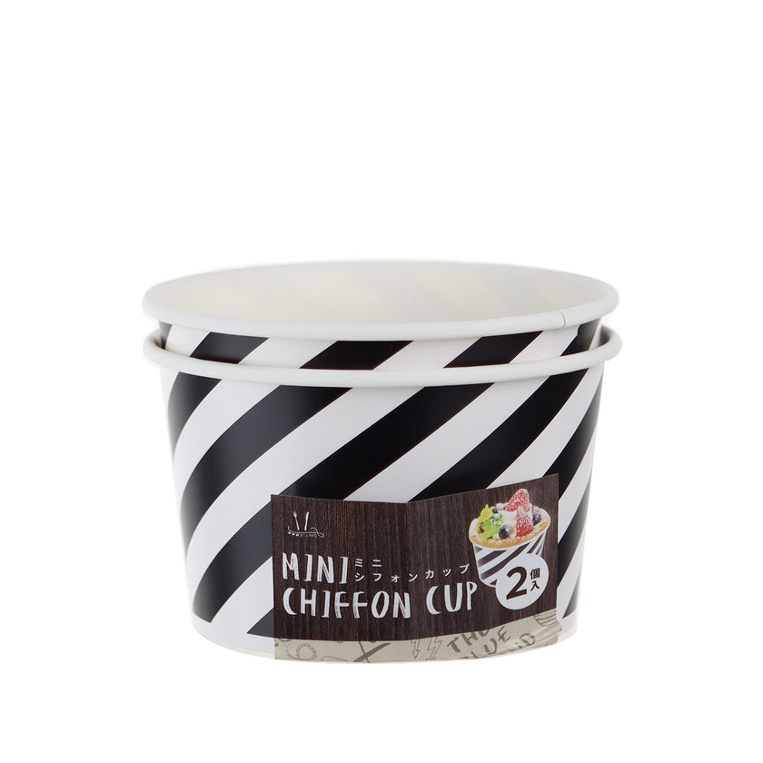 Stripes Pattern Mini Paper Baking Cups (2pcs) | Oomomo Canada
