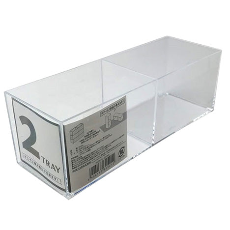2-Section Clear Organizer with Compartments | Oomomo Canada