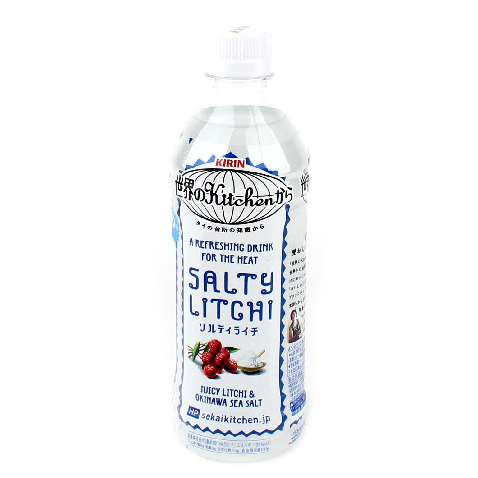 Kirin Salty Lychee (500 mL) | Oomomo | Oomomo