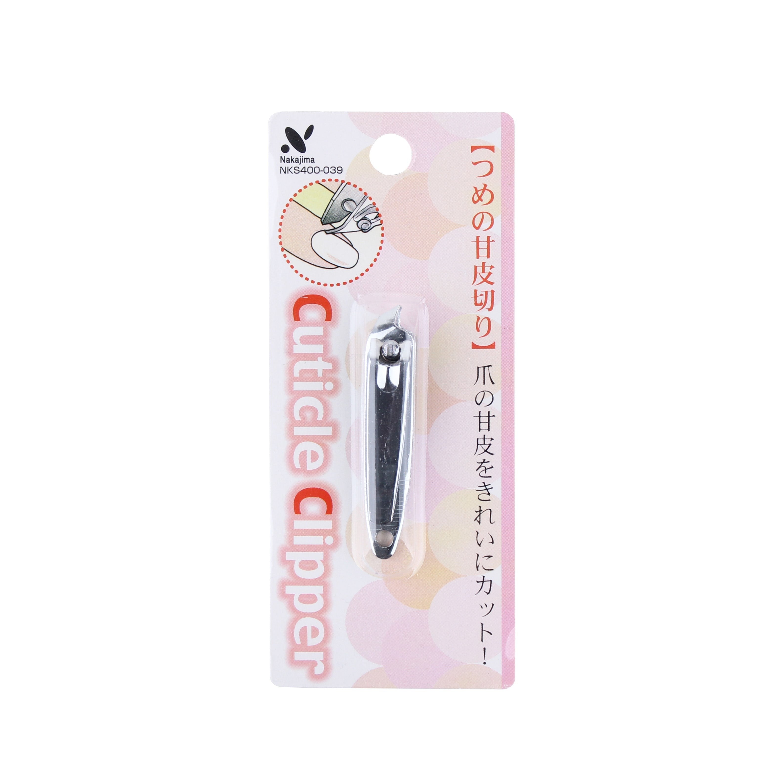 Small Cuticle Cutter | Oomomo Canada