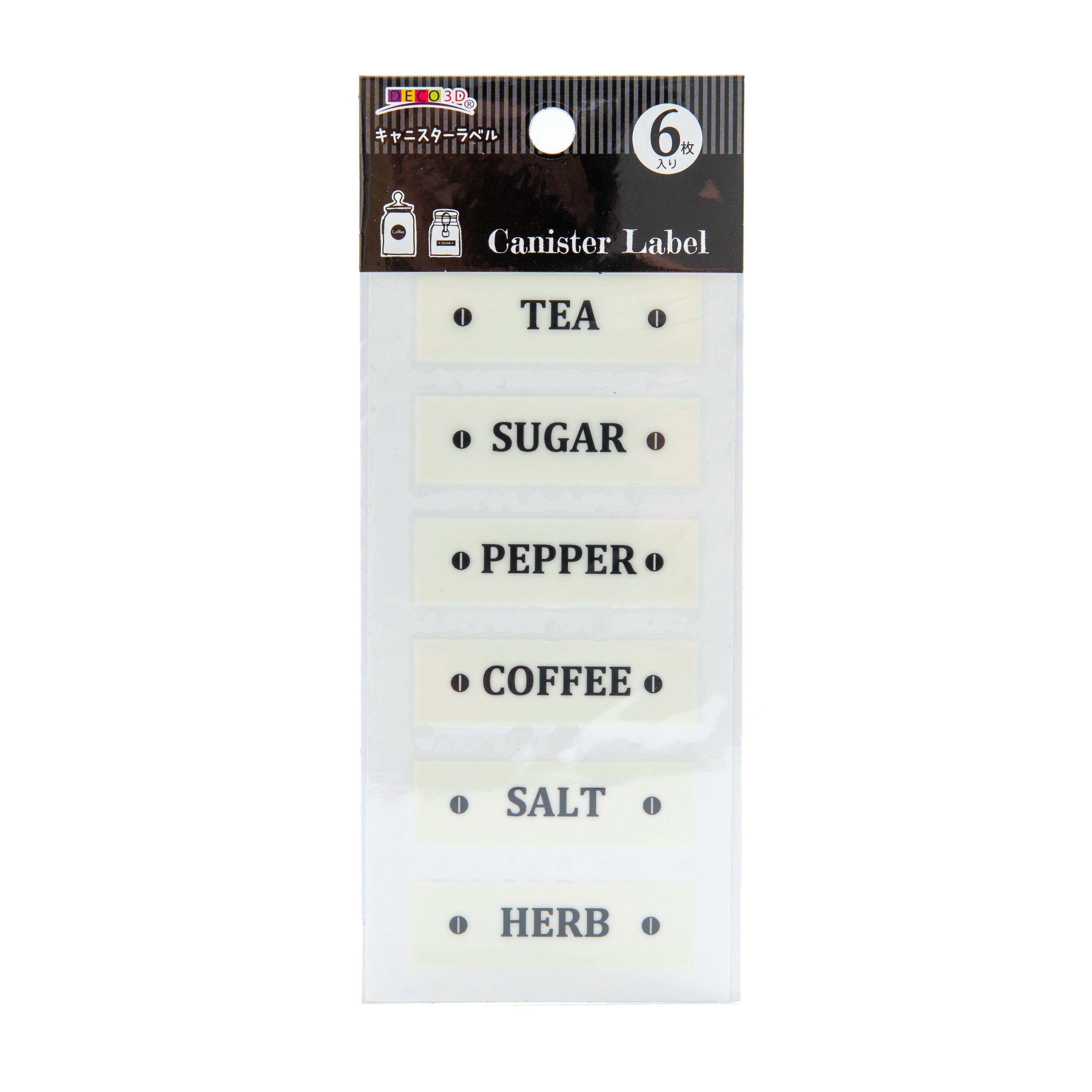 Canister Label Set | Oomomo Canada