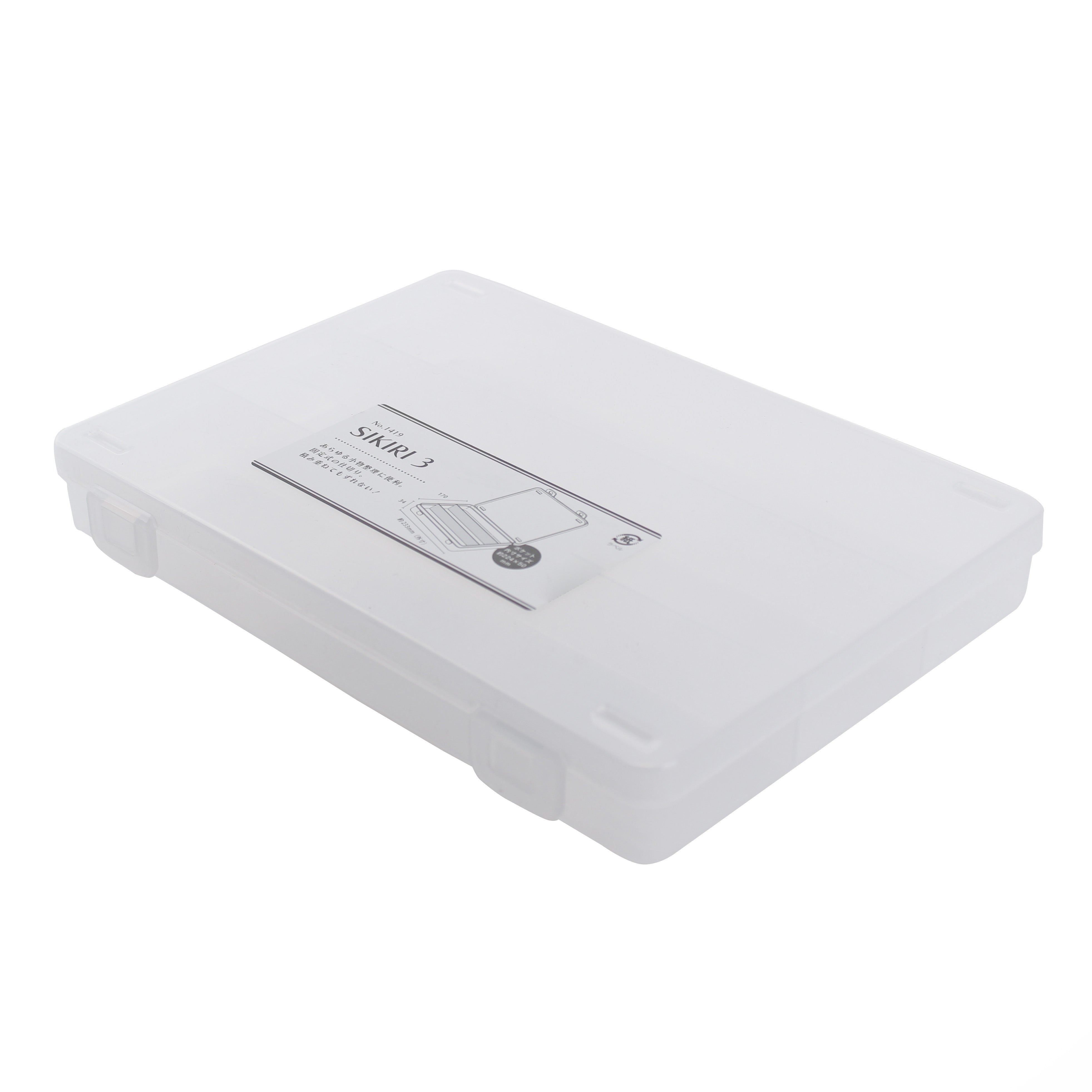 Stackable Storage Case | Oomomo | Oomomo Canada