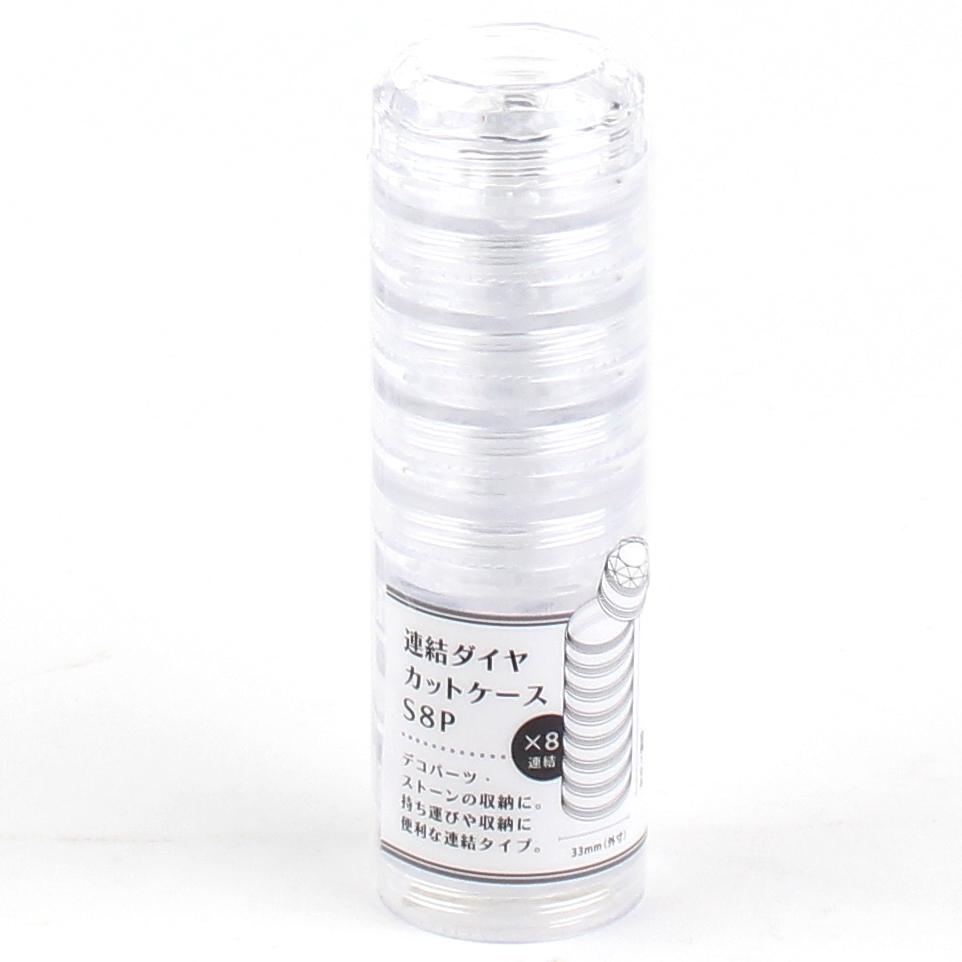 8-Section Stackable Round Storage Case | Oomomo Canada