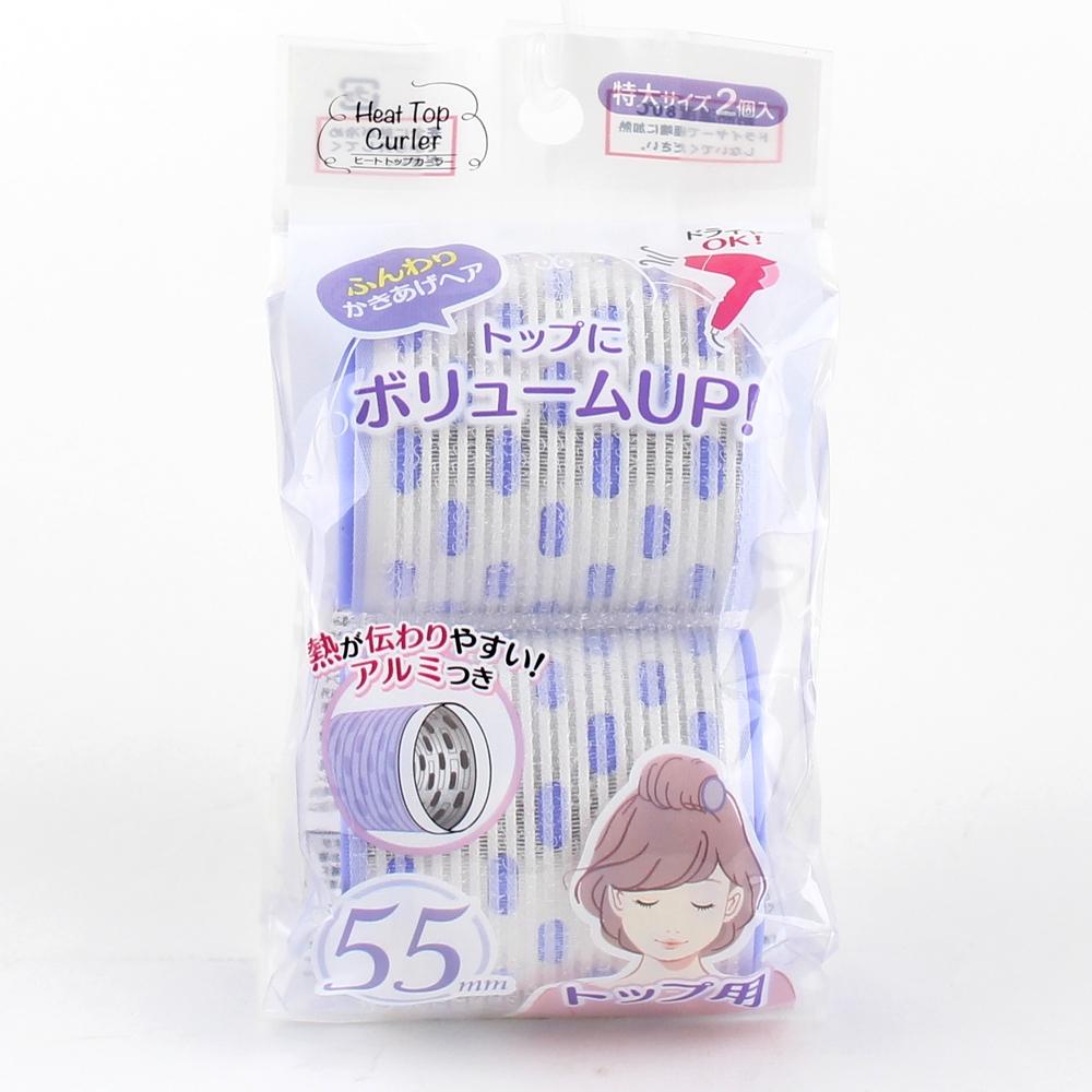 Hair Curler (Polypropylene/Extra Large/6.3cm/d.5.5cm (2pcs)) | Oomomo ...