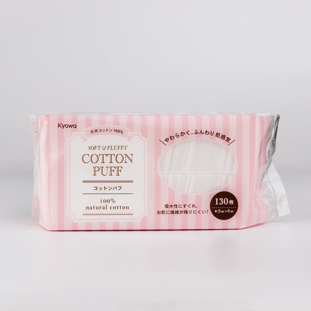 Cotton Puff (130pc) | Oomomo | Oomomo Canada