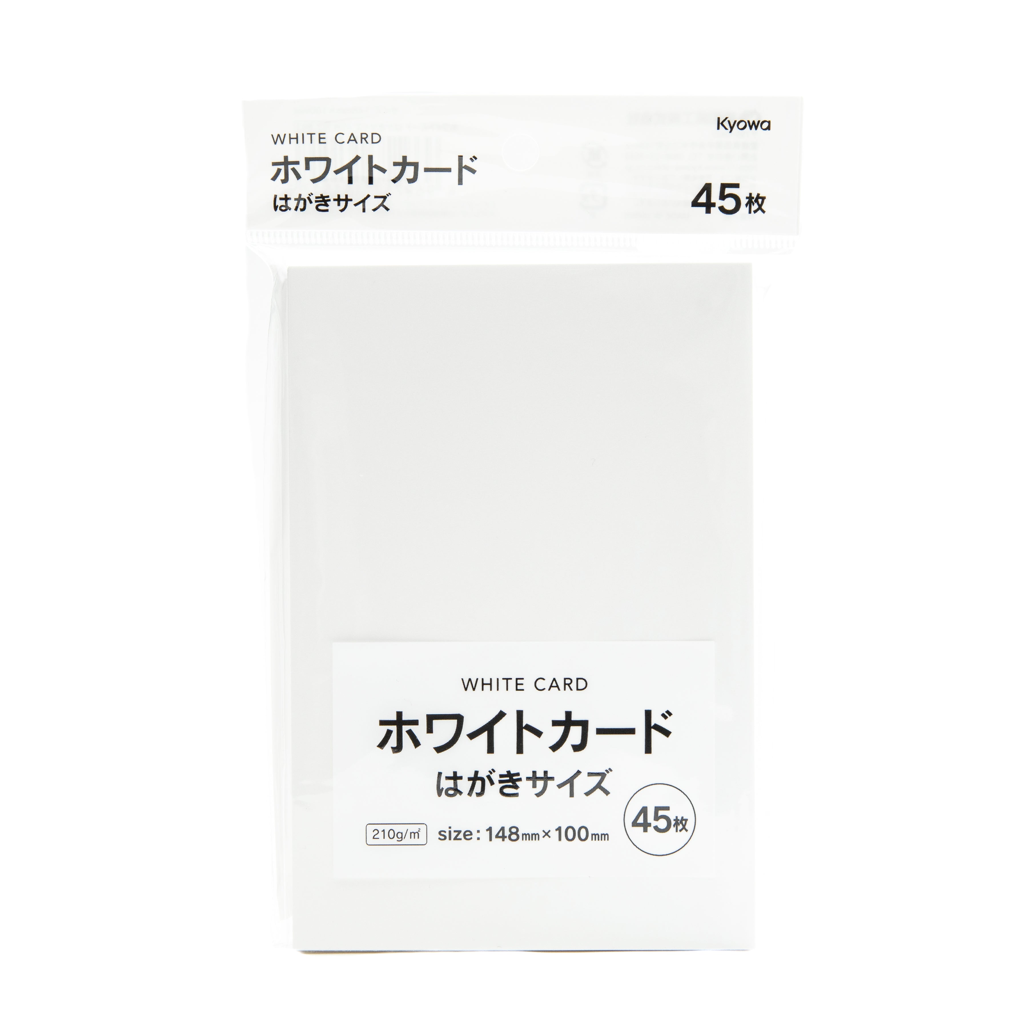 Kyowa White Message Cards (45 Sheets) - Kyowa | Oomomo | Oomomo