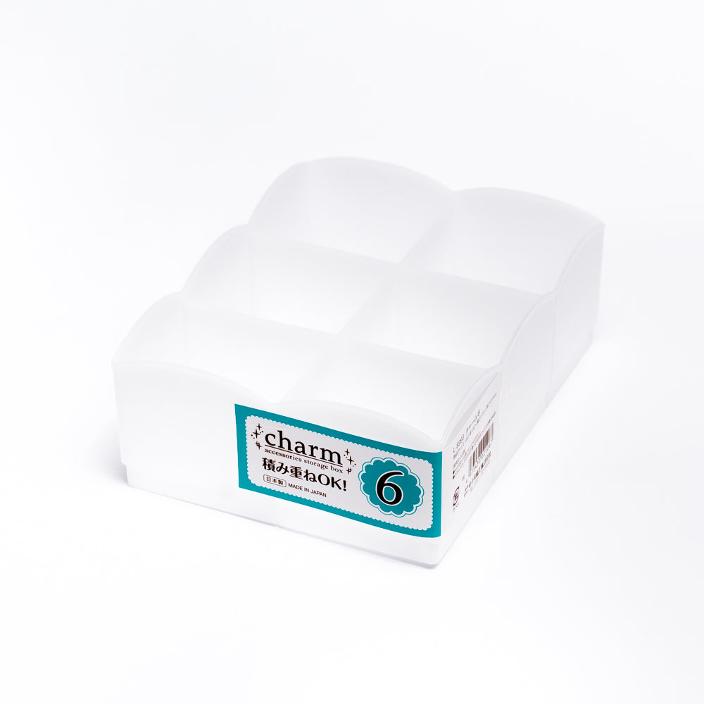 Storage Box with 6 Compartments | Oomomo Canada