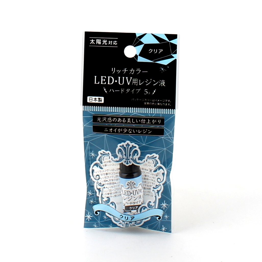 Uv Led Resin How To Use LED Curing Resin “Star Drop” PADICO