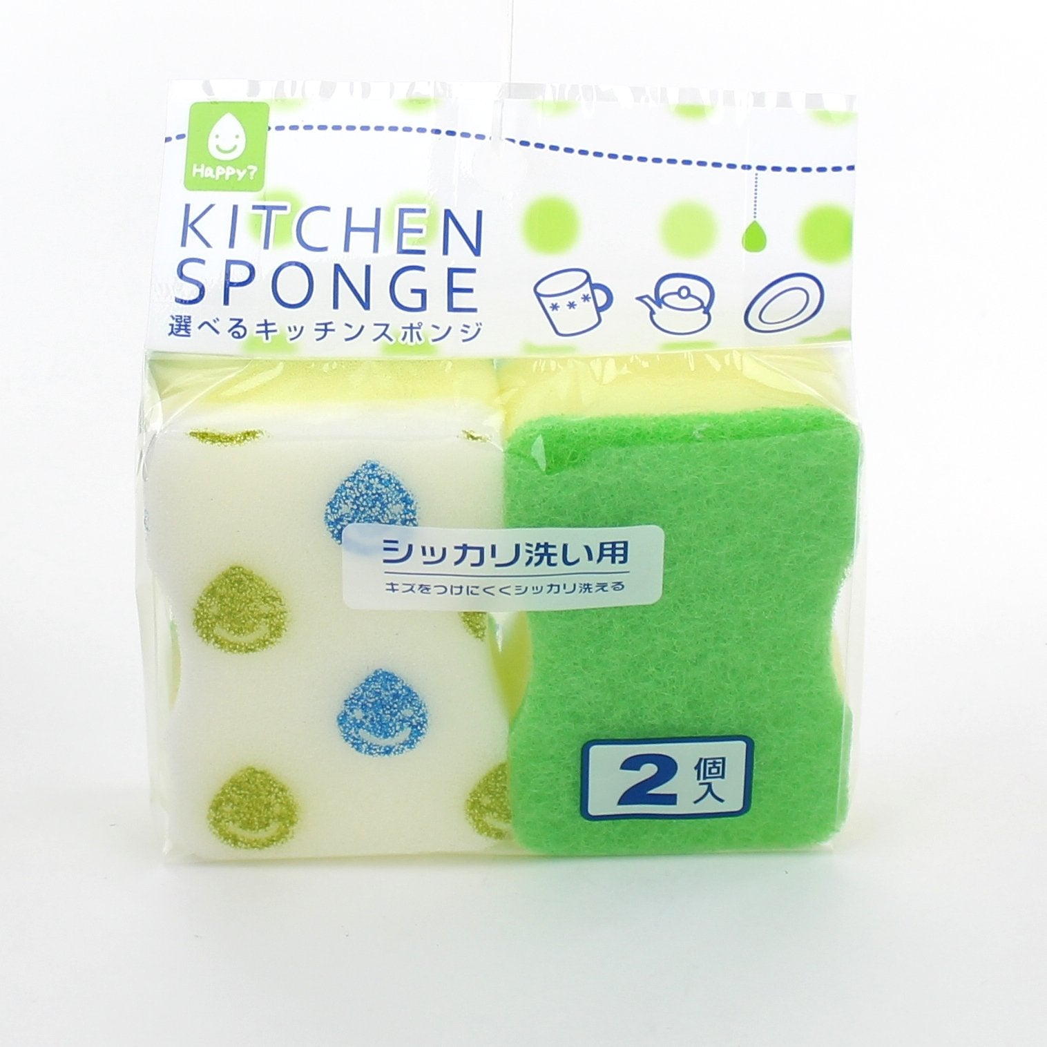Cleaning Sponge (2-Types/2pcs) | Oomomo | Oomomo Canada