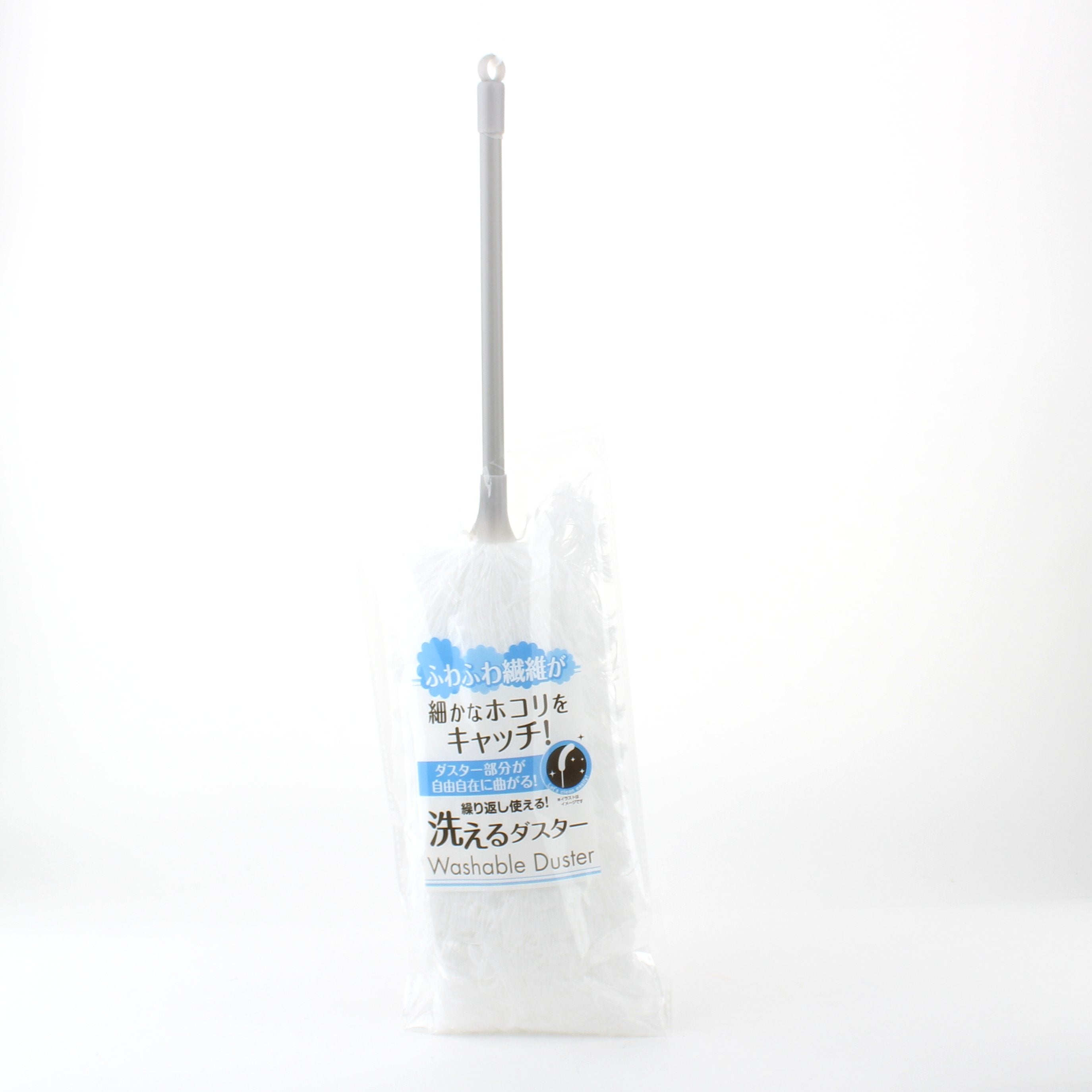 Duster (PVC/Washable) | Oomomo Canada