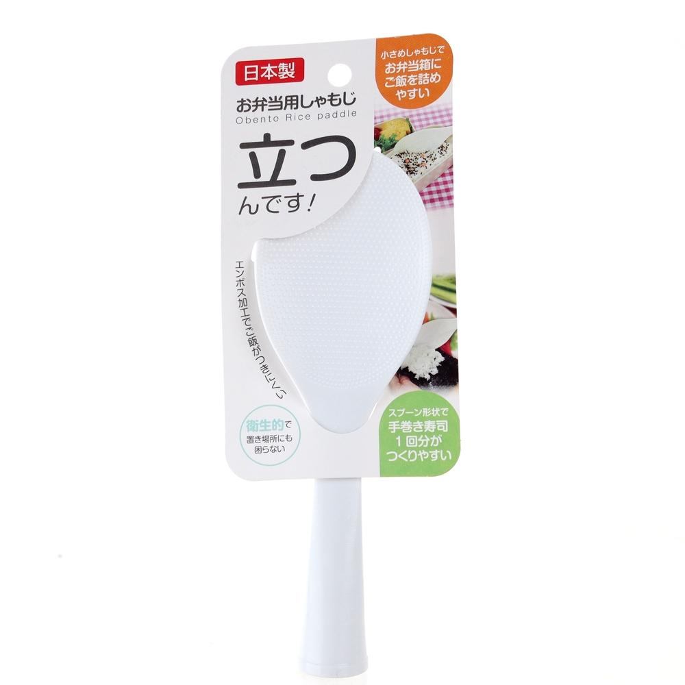 Rice Paddles | Oomomo Canada