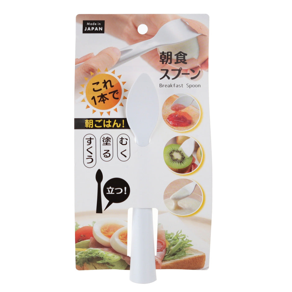 Multi Purpose Breakfast Spoon | Oomomo Canada