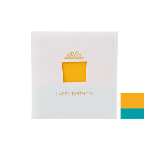 Message Card (Gift Box/0.2x8.5x8cm/SMCol(s): Orange,White) | Oomomo Canada
